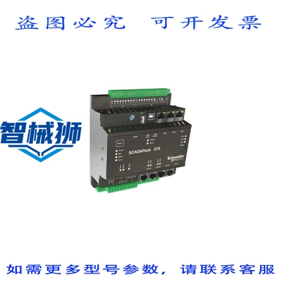 原装供应 TBUP575-UA56-AB10S SCADAPACK SMART RTU 18 DI 6 AI