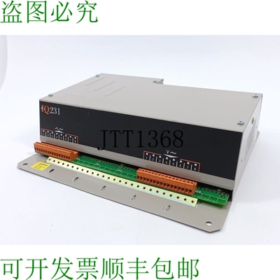 趋势 Iq231/Unb/230vac Iq231+400008