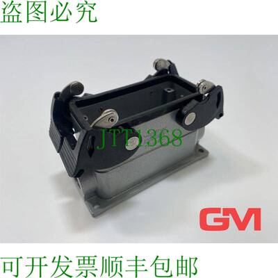 原装供应Walther Carcasa De Montaje En Pared Procon 711016M C