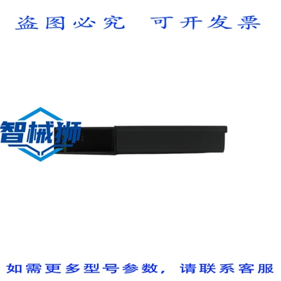 原装供应 &LEWIS 502-03840-03R0 15-30VDC NSNP