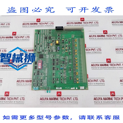 原装供应 51304754-150 ALTO LIVELLO 模拟输入 TAVOLA REVF 5130