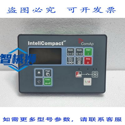 原装供应 COMAP INTELICOMPACT IC-NT MINT 发电机组控制器