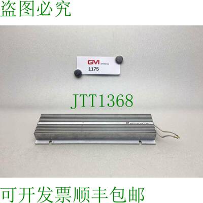 原装供应SIR Resistencia de Frenado Rfh 1100 31R J 0536 RFH11