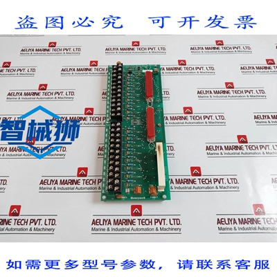 原装供应 51304337-250 Redondant STI/GRE QUALITE 模拟 ENTREE