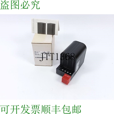Stego 06001.0-00 CSF 060 Ptc Appareil de Chauffage Avec 恒温