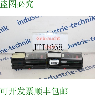 原装供应Siedle Stg 640-01 Controlador 升降机- Llamada STG640