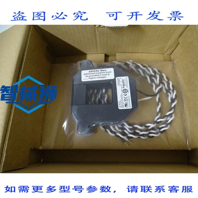 原装供应 LVCT00302S POWERLOGIC TRAFO CT300 A-AUSGANG 0 333 V
