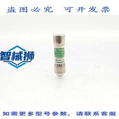 现货供应 BUSSMANN FNQ-R-2-1/4 保险丝 1229180298-