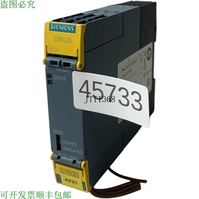 原装供应3SK1211-1BB40 安全继电器 Rel&egrave; Sicurezza Rel&e