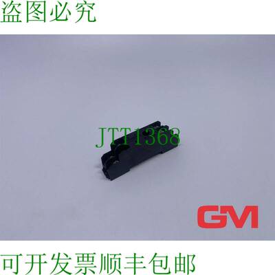 原装供应Schrack Zoccolo Relè RP78604 Relè Presa RP 78604 8
