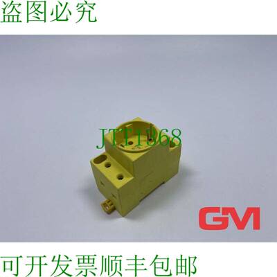 原装供应Murr Steckdose 67950 电源插座 250 VAC / 16 A Modlink