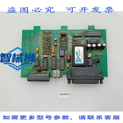原装供应 MICROMOTION NOC NET OIL 计算机记录仪 1003631 REV.A
