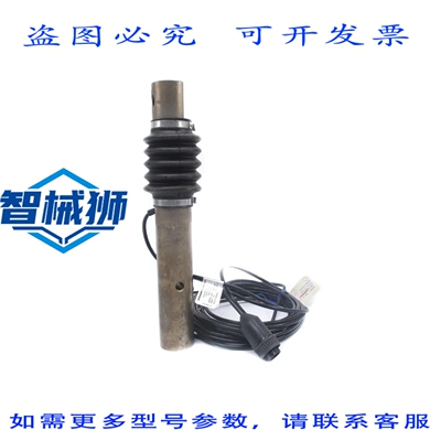 原装供应 AVERY WEIGH-TRONIX 46777-0111 NSNP