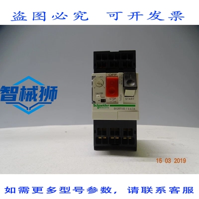 原装供应 GV2RT103 MCB TESYS GV2-4 6 3 A-KLEMMEN A