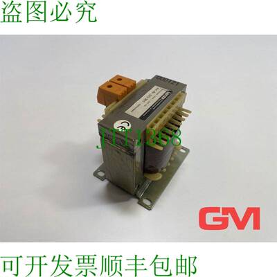 原装供应Lenze Netzdrossel 323361 电源扼流圈 1.6mH +/-10% 17A