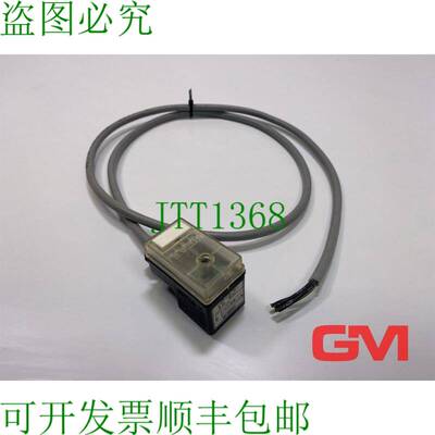 原装供应Lütze Elettrovalvola LVER-V10-7411 电磁阀 BN707411