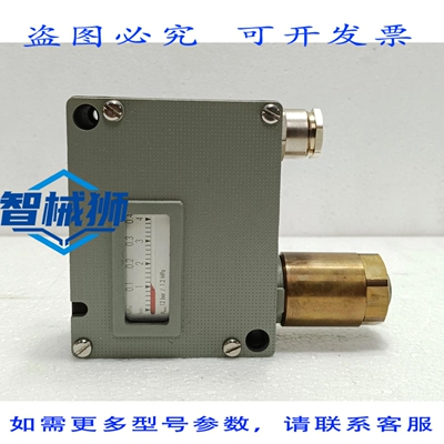 原装供应 TRAFAG 900.2376.903 压力开关 0–4 巴/0.4 兆帕 大压