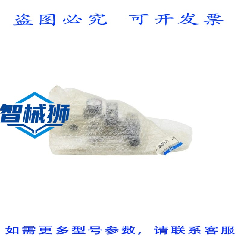 原装供应 IISA2CSR-1B5DLCP4 NSMP