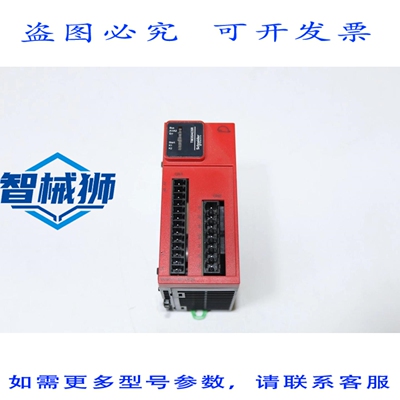 原装供应 TM3SAC5RG
