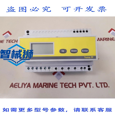 原装供应 IME TEMA FP TM8P02120 可编程隔离式传感器 115V 47-63