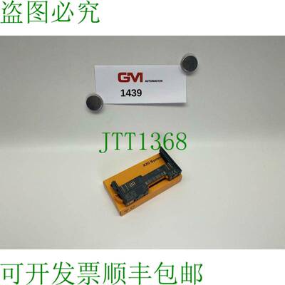 原装供应B&R Busmodul X20BM11 24 VDC I/O 模块 X20 总线模块电