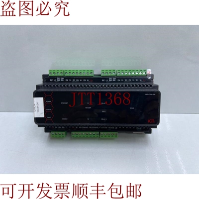 原装供应ICT PRT-CTRL-DIN Protege GX DIN 射手集成系统控制器
