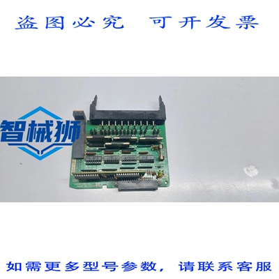 现货供应 C200H-OD212-B PLC 板 2309584-4B