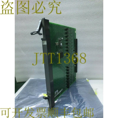 原装供应北电NT8D02HAES RSLE02 Dgtl LC板,NNTMENC85347,_94