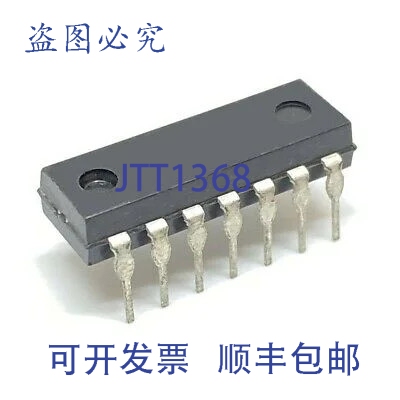 原装供应SN74L00J 74LS00J 陶瓷集成电路