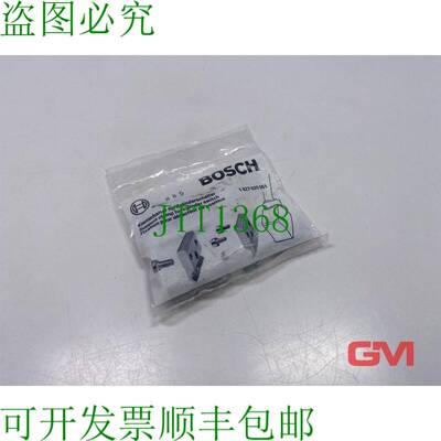 原装供应Abrazadera para Zylinderschalter 1827020051 Cilindro