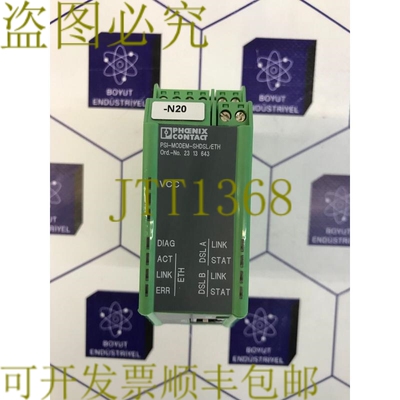 原装供应PHOENIX CONTACT PSI PSI-MODEM-SHDSL/ETH 订单号：2313