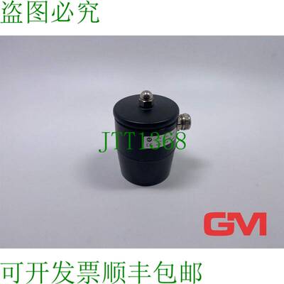 原装供应Bobina Solenoide 诺冠 Id.编号。 1301 110V 交流 IP65