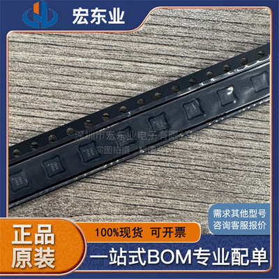 MMC5983MA/BKN  原装MEMSIC/美新  LGA16  一站式配单可开票