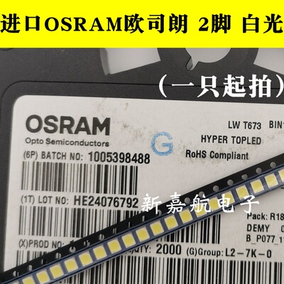 汽车仪表盘汽车仪表盘