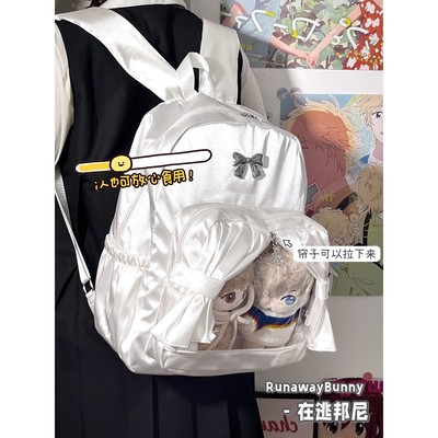 日系褶皱窗帘可爱娃包吧唧痛包大容量学生双肩包二次元软妹斜挎包