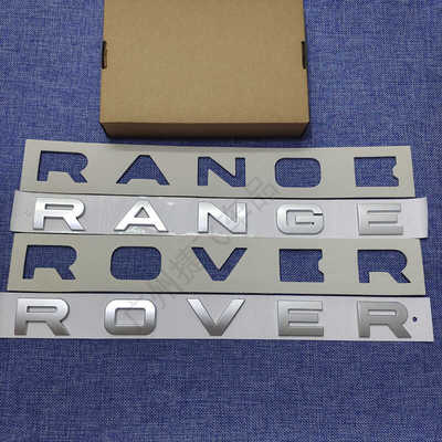 路虎前后字母车标RANGE ROVER极光揽胜运动版机盖英文标贴改装