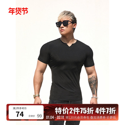 BLUESFLYV领修身速干短袖男