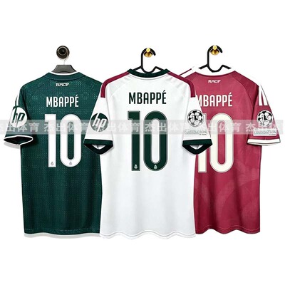 26/27Real Madrid home MBAPPE Soccer Jersey Football T-Shirts