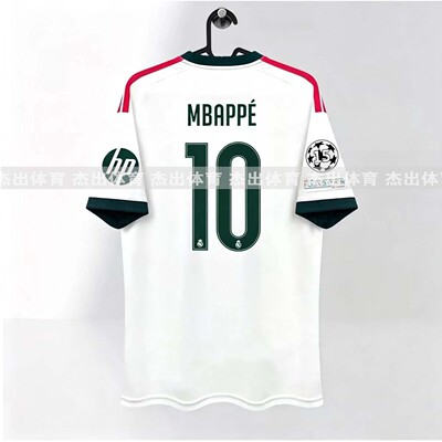 26/27 Real Madrid mbappe Soccer Jersey Football T-Shirts