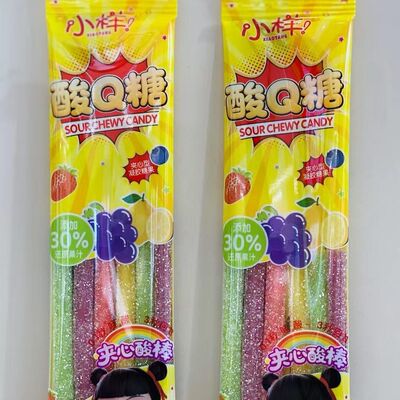 爆款小样酸Q糖夹心酸棒软糖儿童零食追剧哄娃休闲回忆批发超市