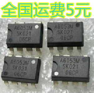 A6053M STR-A6053M 直插