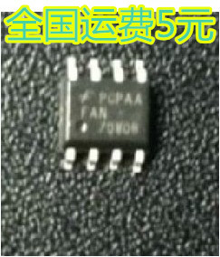 全新原装电源芯片 FAN7080B质量保证