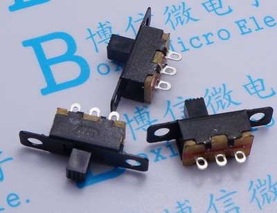 买1份发10个 SS12F15 SS-12F15 三脚 拨动 滑动开关 1排2档 3脚