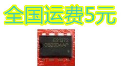 全新原装 OB2334AP DIP-8 电源管理芯片