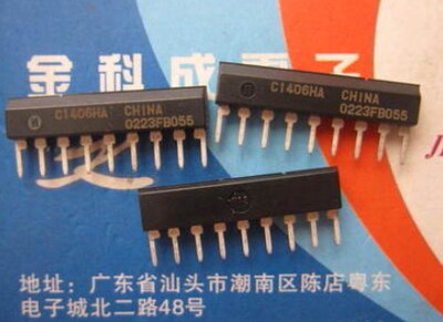 C1406HA UPC1406HA  HA1406 可直接拍下