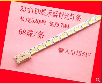 23l32p11主板寸 led电视显示器背光灯条灯带68珠条M230HT05配件
