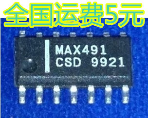 全新原装 接口-驱动器 接收器 MAX491CSD MAX491 质量保证