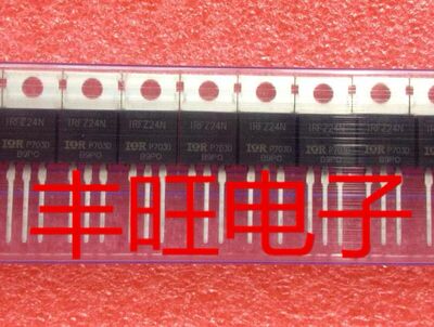 买1件发2个 全新原装 IRFZ24N TO-220 IRFZ24NPBF MOS场效应管