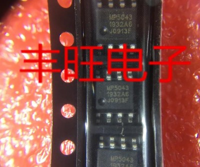 包邮 全新原装 电源管理芯片 MP5043 SOP-8