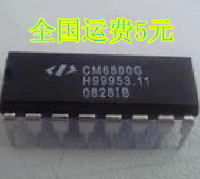 cm6800g液晶电源常用质量保证